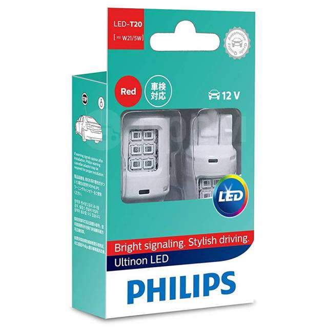 PHILIPS Signaling Ultinon LED T20 Stop Brake Tail Light Bulb (Red) 12V ...
